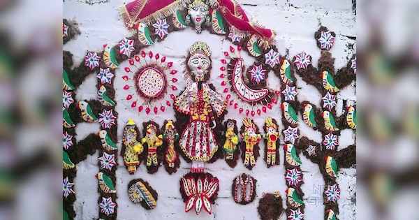 Sanjhi Mata ki kahani 2023 navratri shardiya navratri pujan vidhi ...