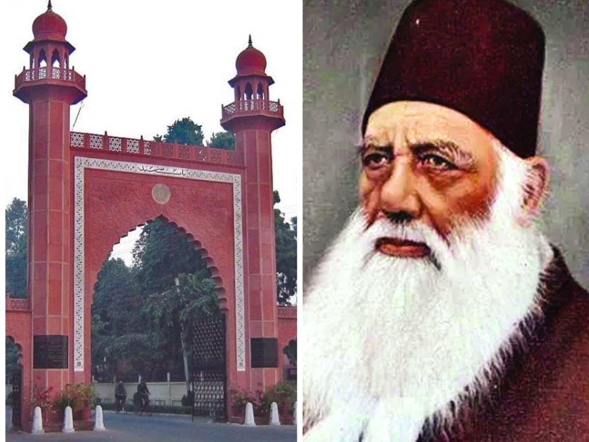 Sir Syed Ahmad Khan Birthday Do you know how Aligarh Muslim University ...