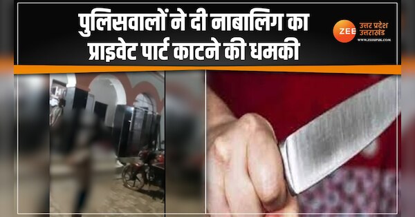 policemen threaten to cut off private part of children accused of ...