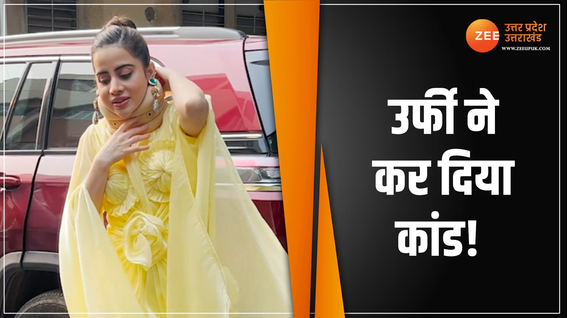 Urfi javed latest viral video showing her body most sensational video ...