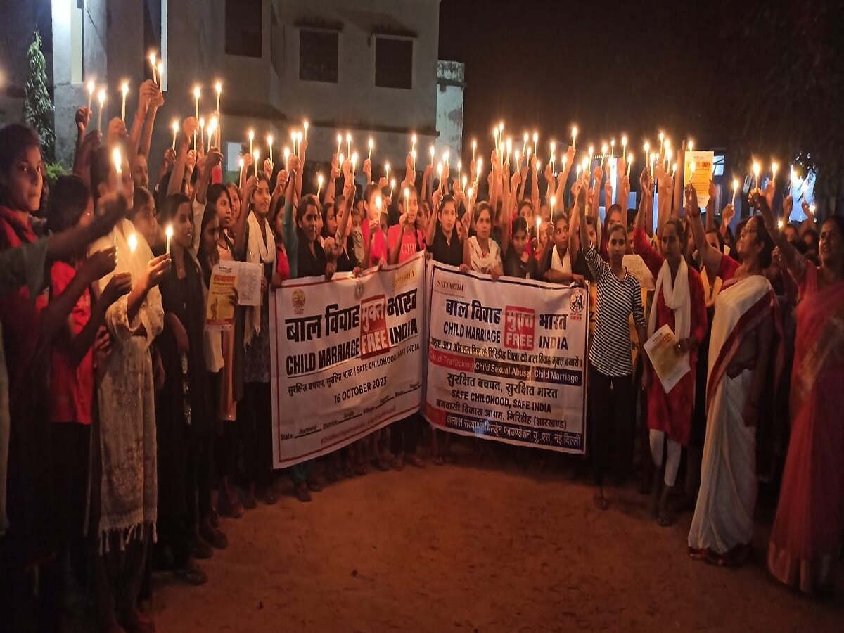 bal vivah mukt jharkhand will be free from child marriage 24 Coconut ...