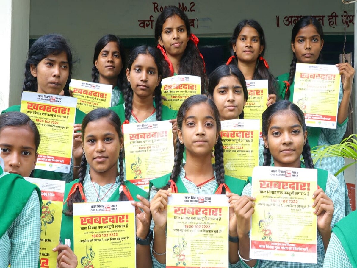 bal vivah mukt jharkhand will be free from child marriage 24 Coconut ...