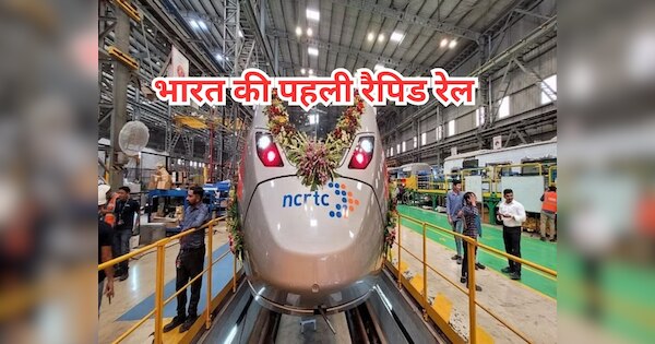 India First Rapid Rail Train Route Fare Timings and Network |Rapid Rail ...