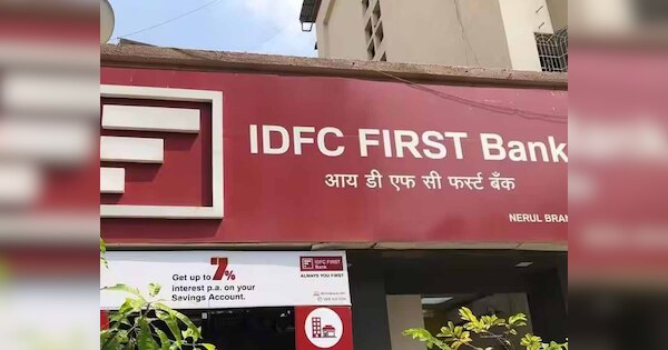 CCI gave approval for IDFC merger with IDFC First Bank | IDFC फर्स्‍ट ...
