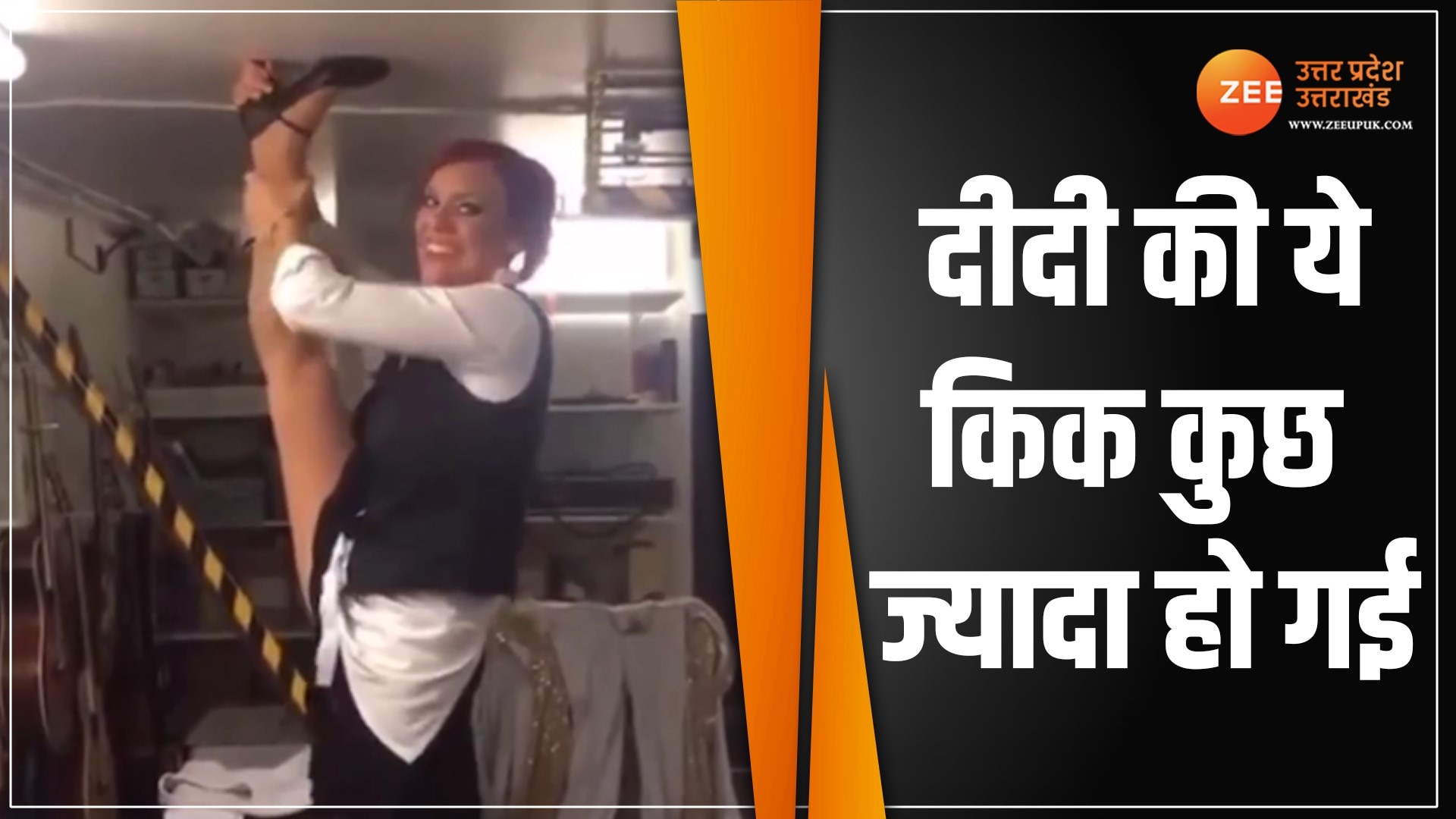 woman kicked so high it got stuck in roof ceiling video goes viral ...