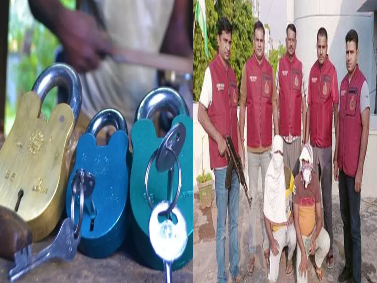 Delhi Crime interstate tala chabi gang arrested by delhi police geeta ...