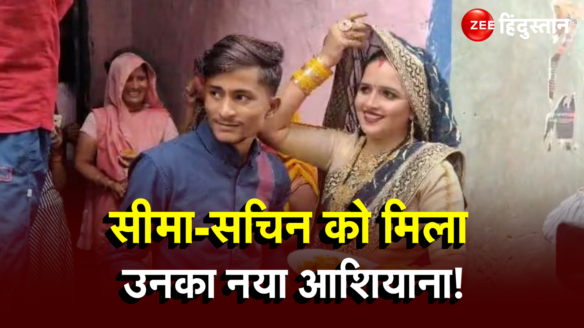 Pakistani bhabhi seema haider gets her house renovated celebrates with ... Pakistani bhabhi seema haider gets her house renovated celebrates with ...