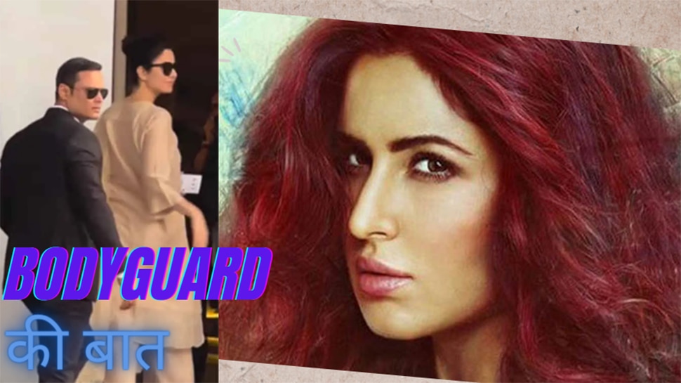 Katrina Kaif Handsome Bodyguard People Like Viral Video Annual Income ...