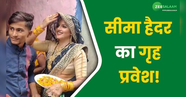 seema and sachin house ready in greater Noida sc advocate AP Singh ...