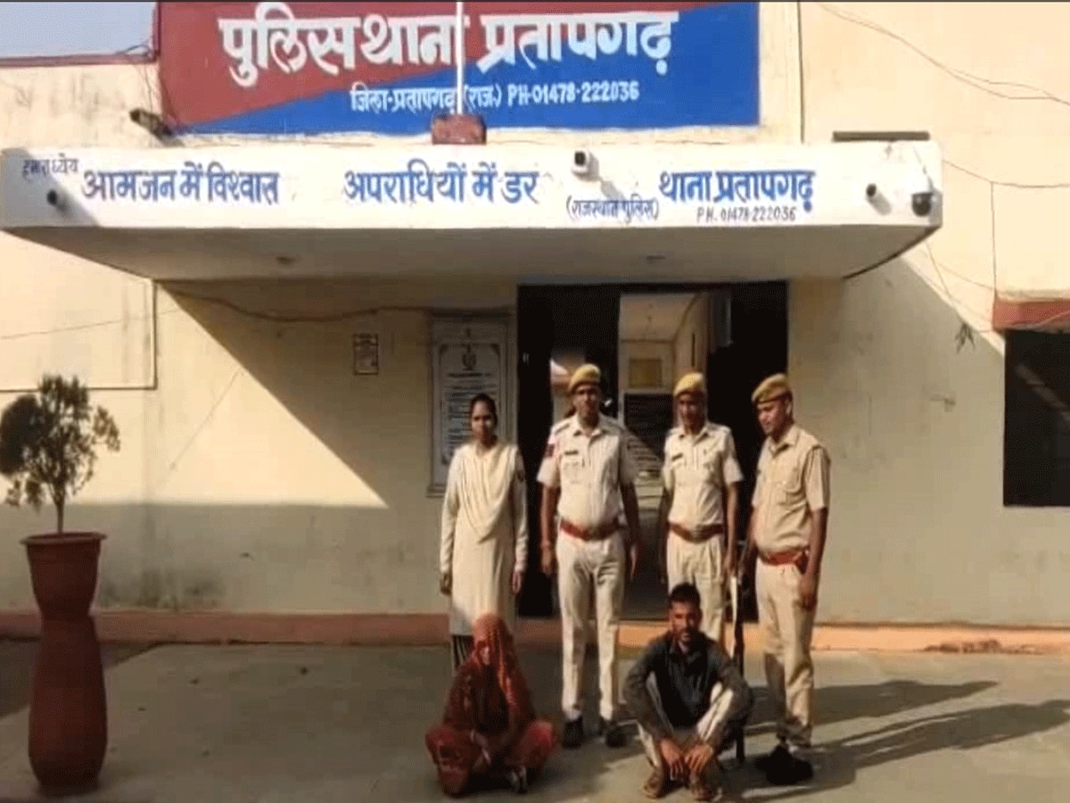 Pratapgarh News women stole gold jewelery incident captured in cctv 3 ...