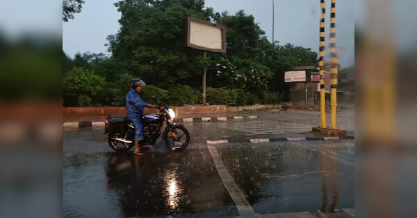 MP Weather Update Light rain and cold increase in Vidisha Raisen ...