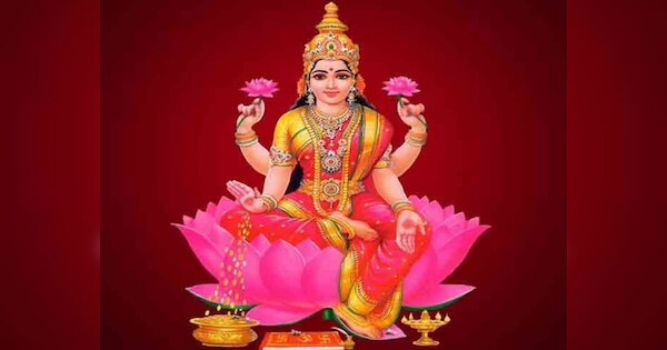 Shukrawar Upay chant these 10 mantras of maa laxmi to get blessings | Shukrawar Upay: मां ...