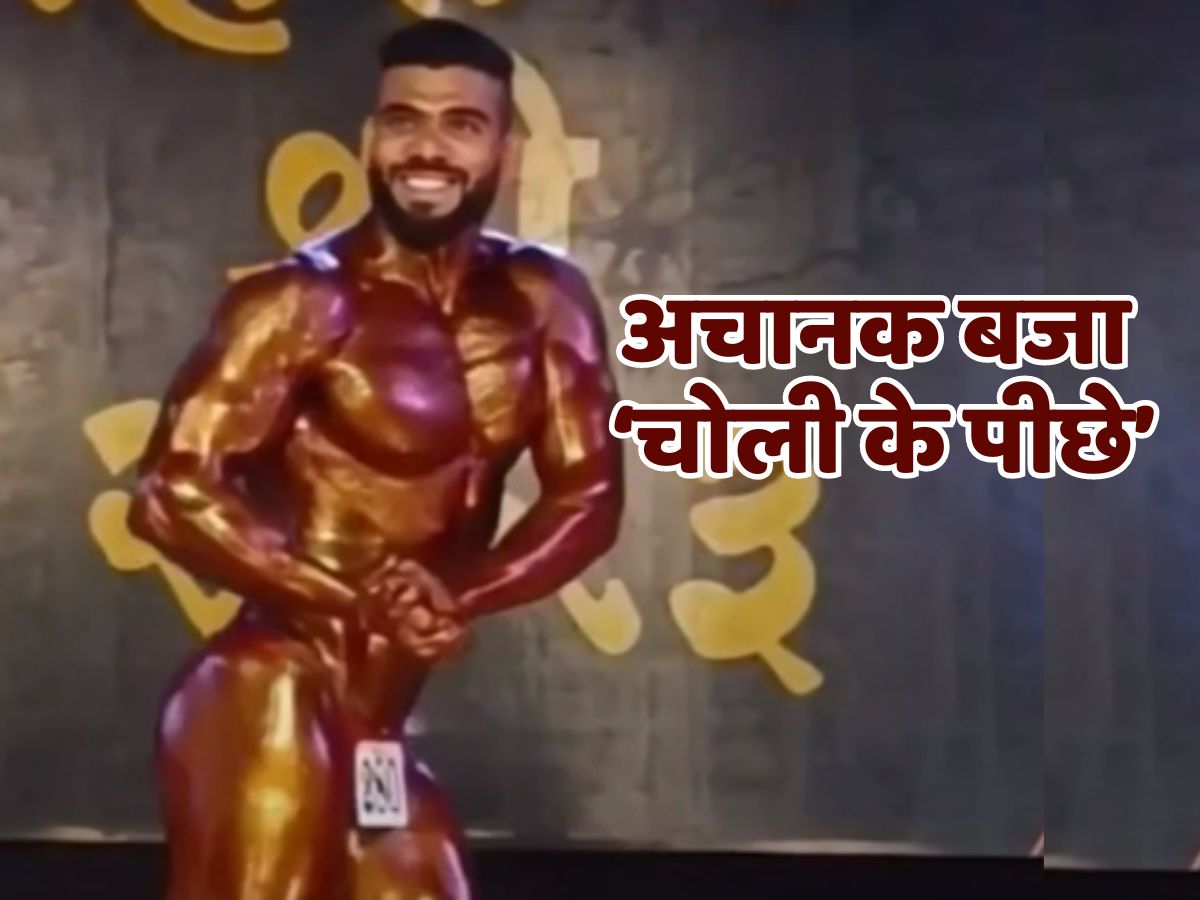 Trending Video While bodybuilder posing in Choli ke piche kya hai ...