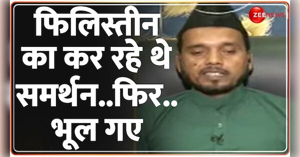 Israel Palestine Conflict Update: Mohammad Atiq's shocking statement on ...