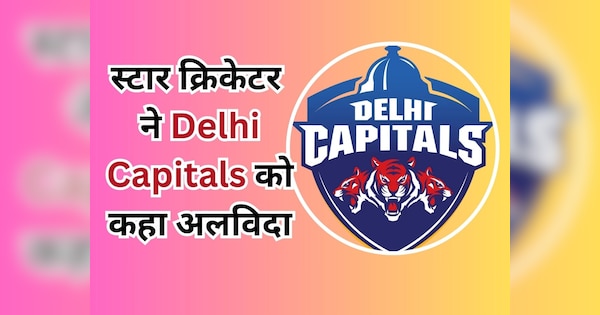 tara norris said bye-bye to the delhi capitals team ahead of the ...