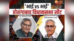 girja shankar sharma hoshangabad assembly की ताज़ा खबरे हिन्दी में ...