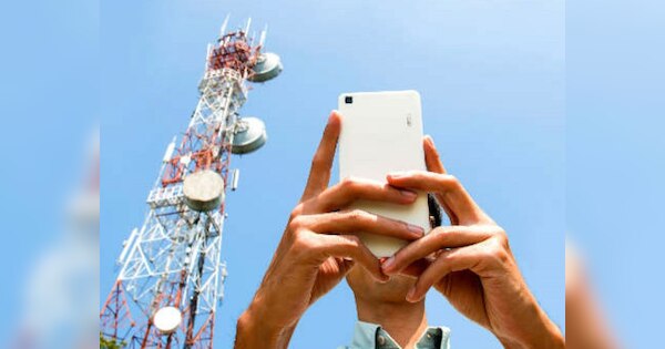 Warning from trai regarding fraud alert