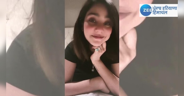 Actress Neha Sharma video goes viral, fans are reacting | Neha Sharma ...