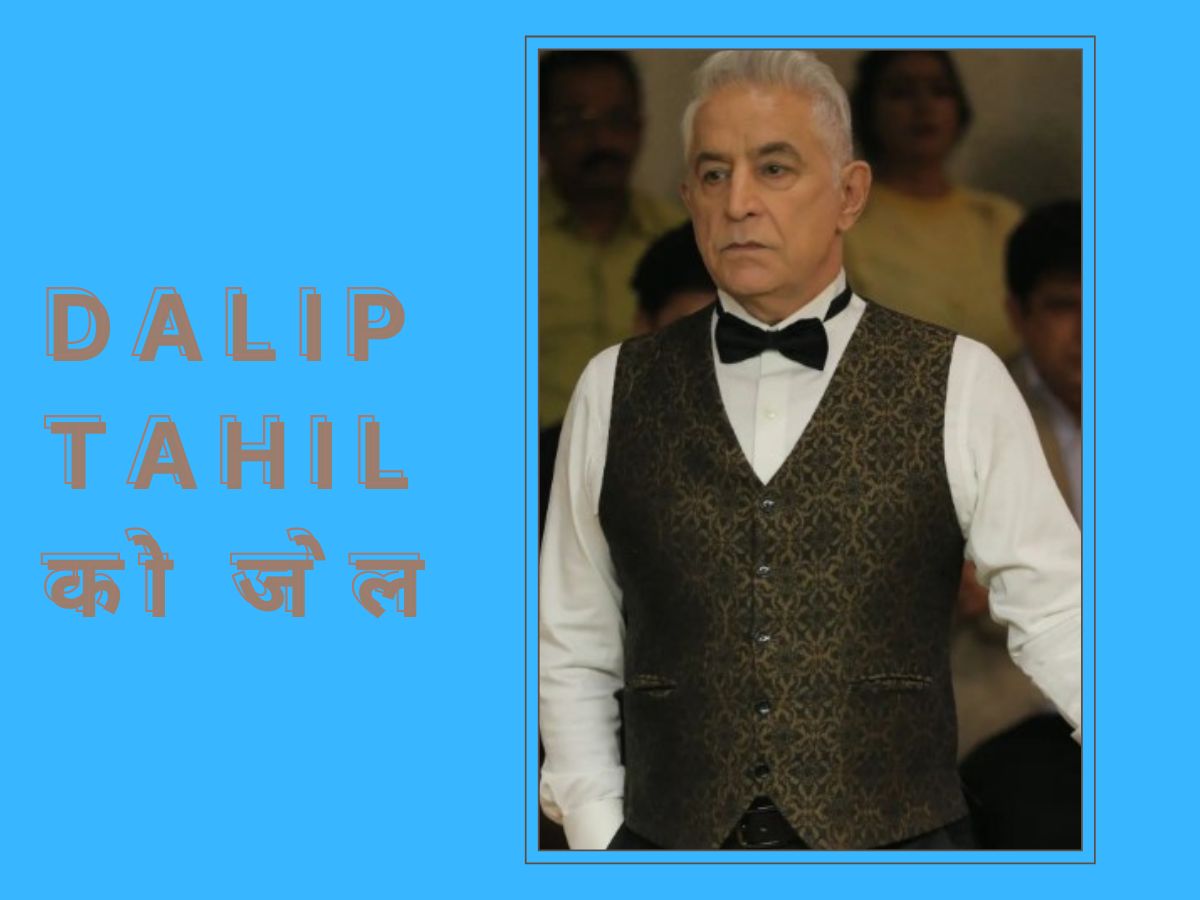 65 year old actor Dalip Tahil gets 2 months imprisonment in driving ...