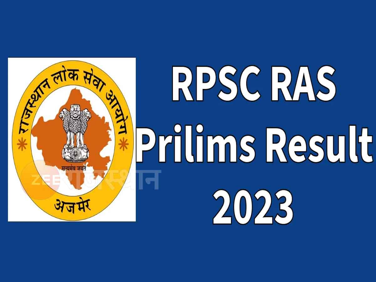 RPSC RAS Prelims Result 2023 Out rpsc rasjasthan gov in here is direct ...