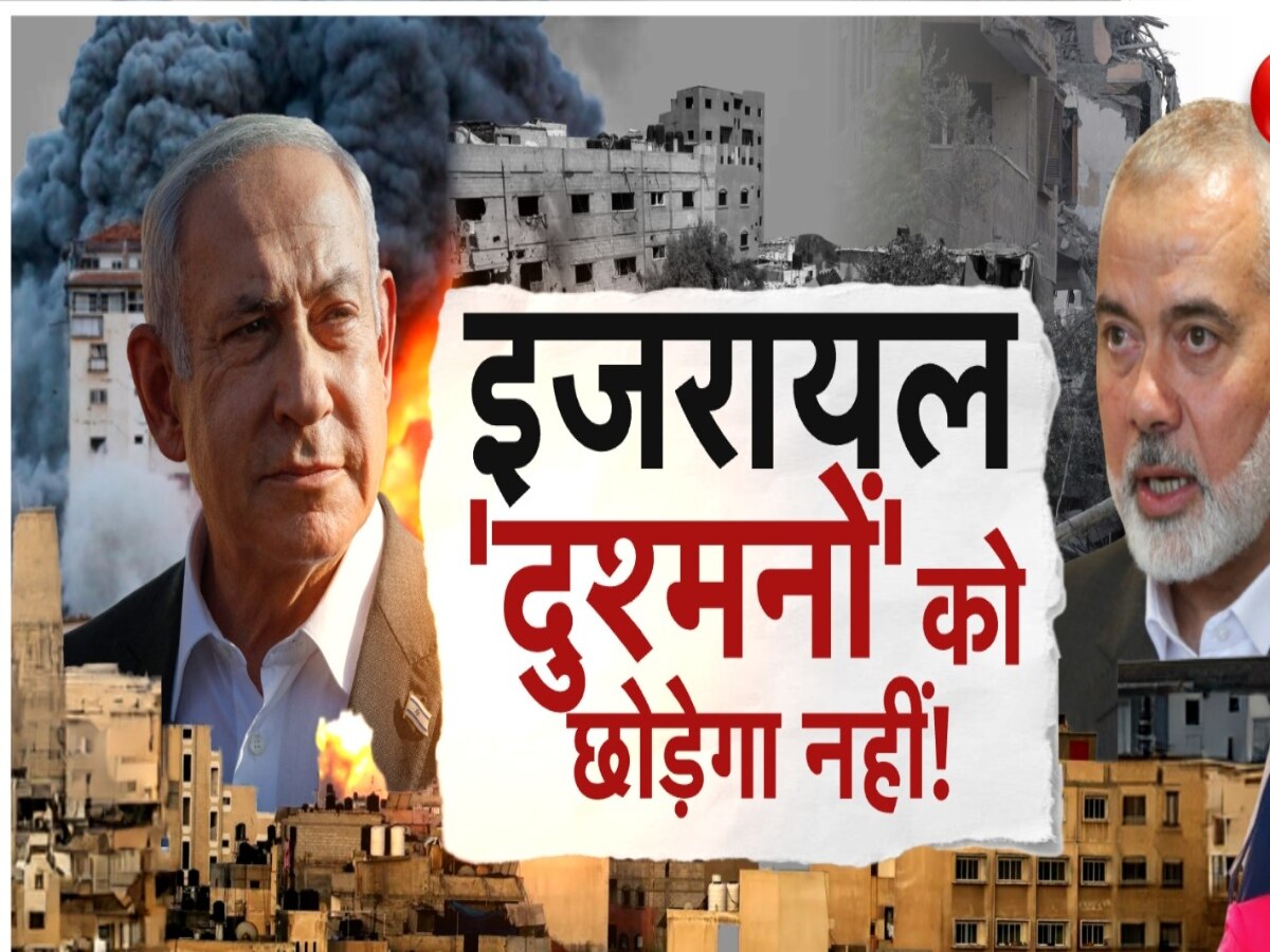 IDF warplanes killed Muhammad Katamash deputy head of Hamas terrorist ...