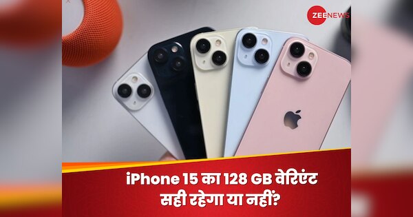 people should know these facts about iPhone 15 128 GB variant before ...