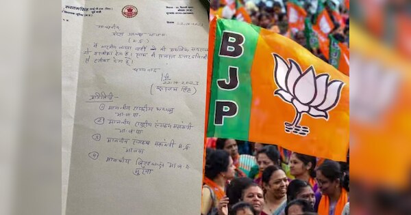 morena former minister rustam singh resigned bjp son rakesh rustam ...