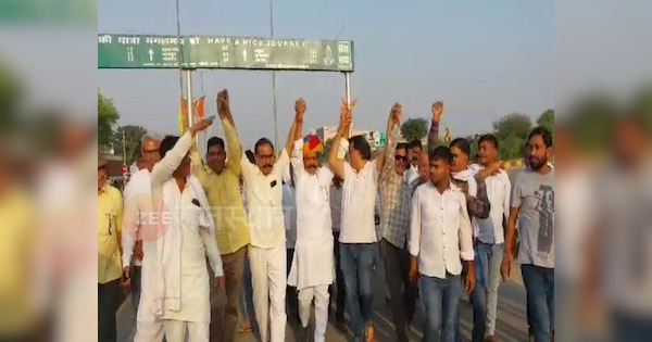 Rajasthan Elections Protest against Congress ticket begins in Mahwa ...