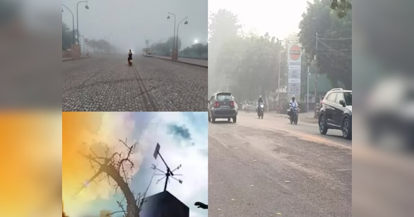 UP Weather Upadate temperature continuously falling Dense Fog UP AQI ...