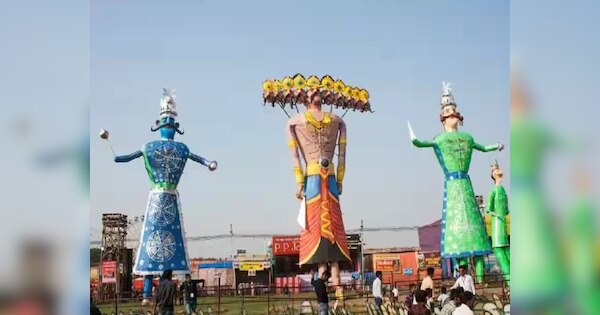 dussehra 2023 ravan pooja in ludhiana punjab on dussehra know about ...