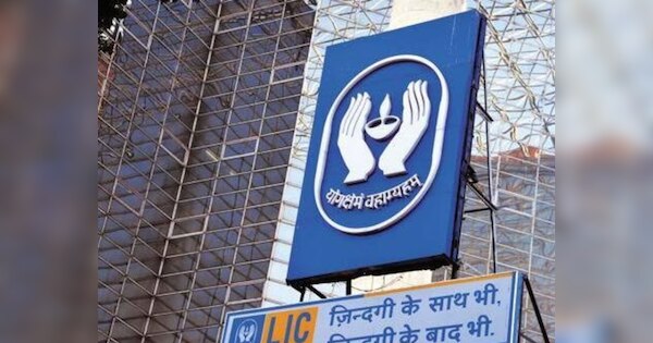 LIC Lapse insurance policy special scheme to customers on Diwali 2023 ...