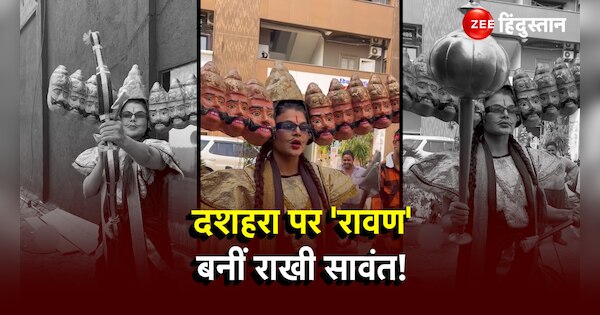 On the Festival of Dussehra rakhi sawant appears in public wearing ...