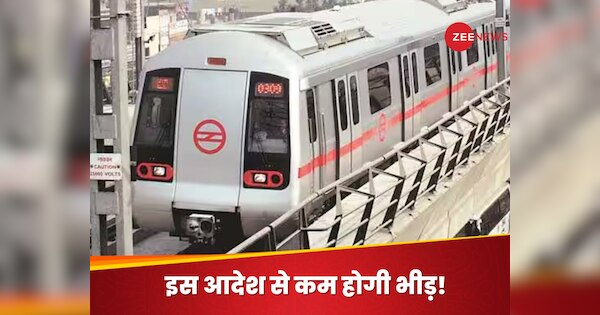 delhi metro rail 40 additional train amid increasing air pollution ...