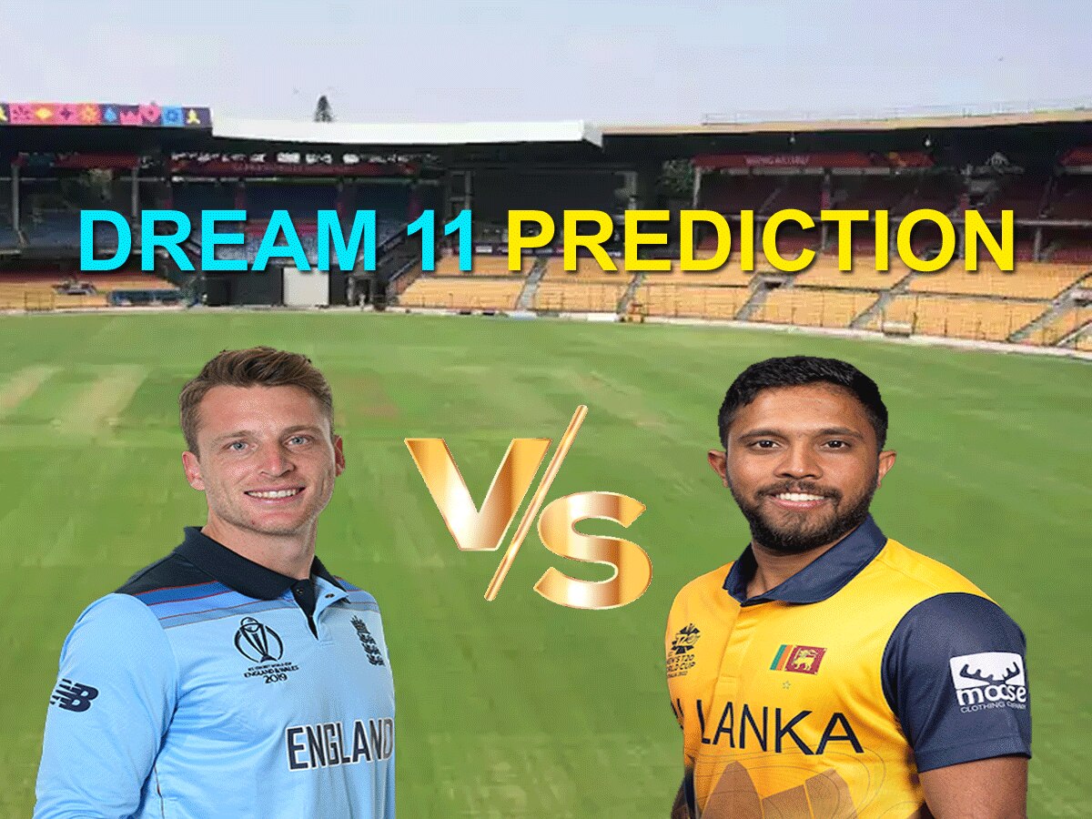 ENG Vs SL Dream 11 Prediction Make Dream 11 Fantasy Team Know pitch ...