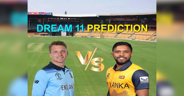 ENG Vs SL Dream 11 Prediction Make Dream 11 Fantasy Team Know pitch ...