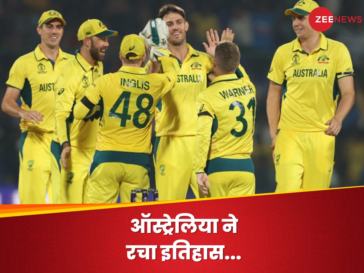 ICC Cricket World Cup 2023 Australia vs Netherlands 24th Match live ...