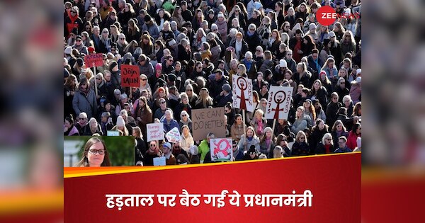 iceland pm katrin jakobsdottir joins strike in support of equal salary ...