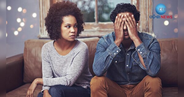 why family disturbance between wife and husband | Husband-wife Fight ...