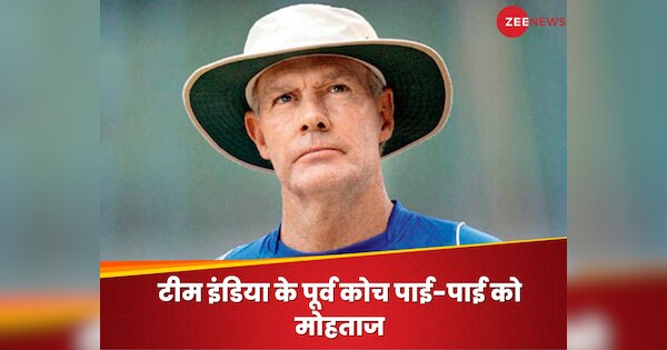 team india s former head coach greg chappell bearing financial crisis ...