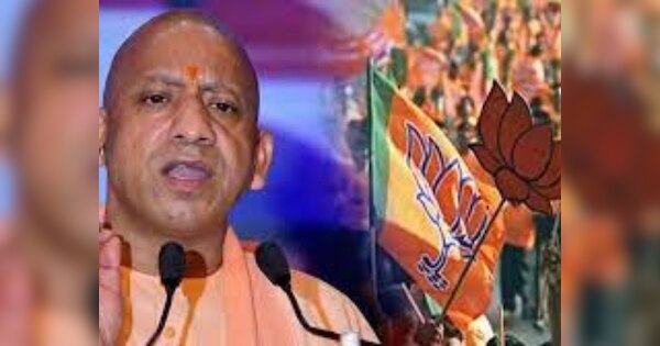 UP Politics UP BJP MPs report card to prepare before Lok Sabha election ...