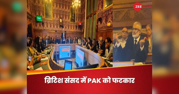 76th Anniversary Of Kashmir Merger With India is celebrated In British ...