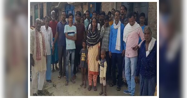 Bihar News: Father of four children cheated and married for the third ...