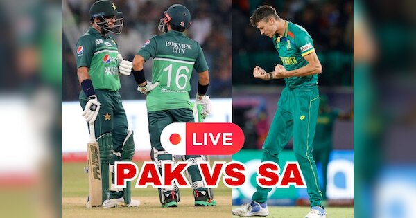 Pakistan vs South Africa icc odi world cup match chennai PAK vs SA live ...