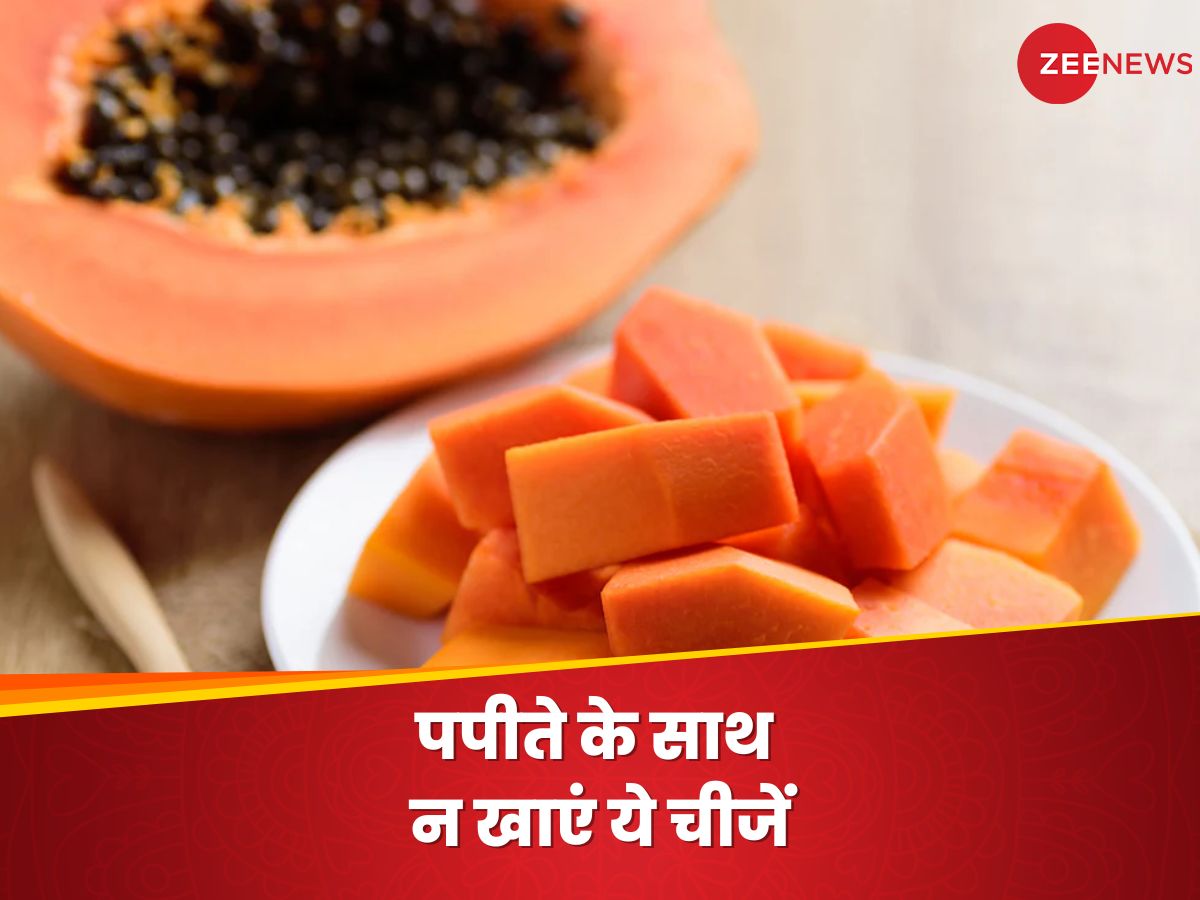 Papaya Bad Combination what not to eat with papaya Can become victim of ...