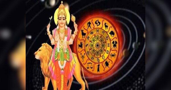 Budh Gochar 2024 scorpio mercury planet margi aaj ka rashifal maker ...