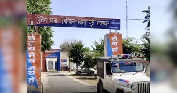 Churu Police recovered gold silver worth lakhs during blockade | चुरू ...