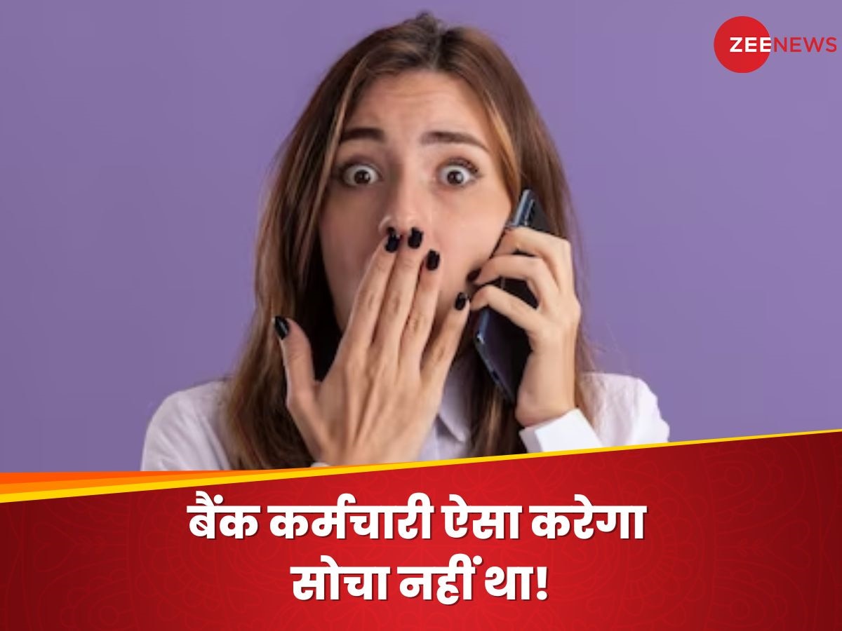 lady got scammed by phone call fake bank employee vanishes her money ...