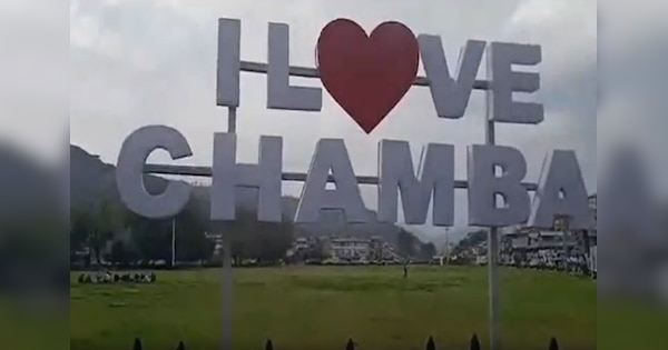 himachal pradesh Government approves shooting of Hollywood movies in Chamba know movie name ...