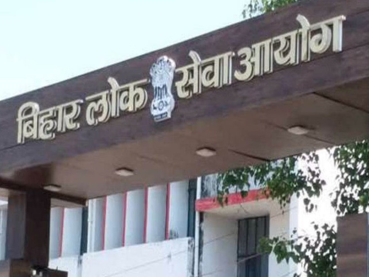 Result of 67th BPSC exam released girls created ruckus four girls in ...
