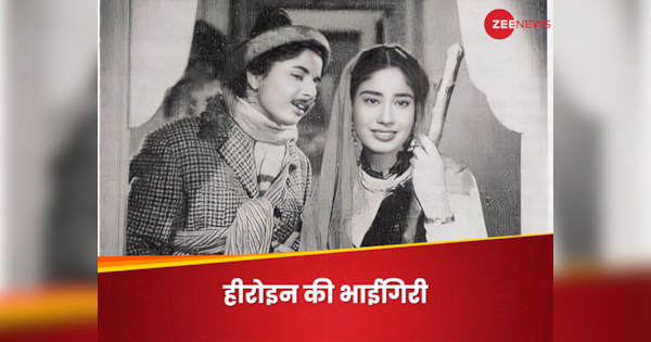 Bollywood news Hindi Legends Shammi Kapoor Geeta Bali Mala Sinha Kidar ...